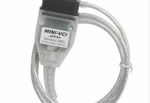 Диагностический кабель адаптер Mini-VCI (2.0.4)
