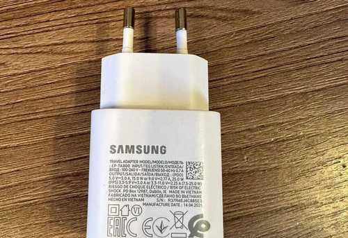 Зарядное устройство samsung 25w