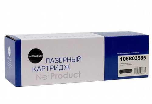Тонер-картридж NetProduct (N-106R03585) для Xerox
