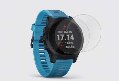 Защитное стекло для часов Garmin Forerunner, Fenix