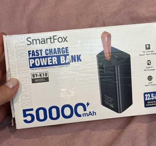 Powerbank повербанк 50000 SmartFox