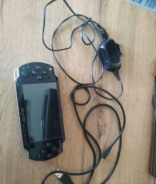 Portable Sony Playstation