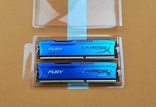 DDR3 2х8 (16 GB) 1600 Mhz HyperX Fury blue синие