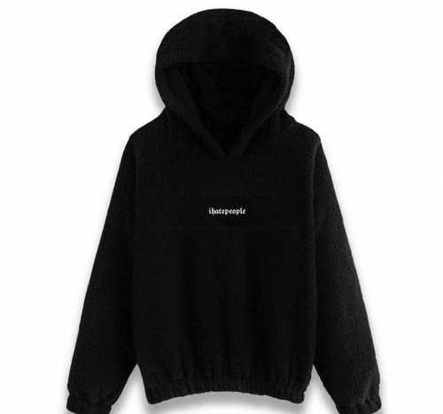 Ihatepeople / i'm your hater. / hoodie