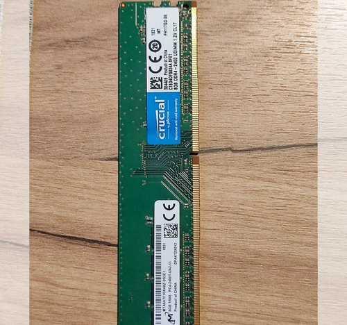 Оперативная память ddr4 8gb crucial 2400