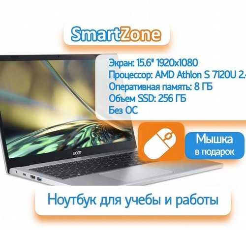 Ноутбук Acer Aspire 3 A315-24P-R103 Athlon/8/256/D