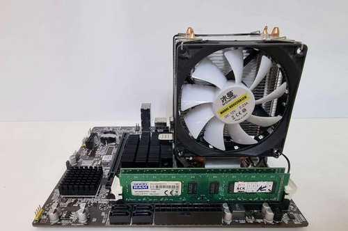 MB X58-PRO2 V3.0 + CPU Xeon X5670 + DDR3 8Gb