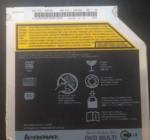 Дисковод ThinkPad DVD-ROM Ultrabay Slim 9,5 мм II