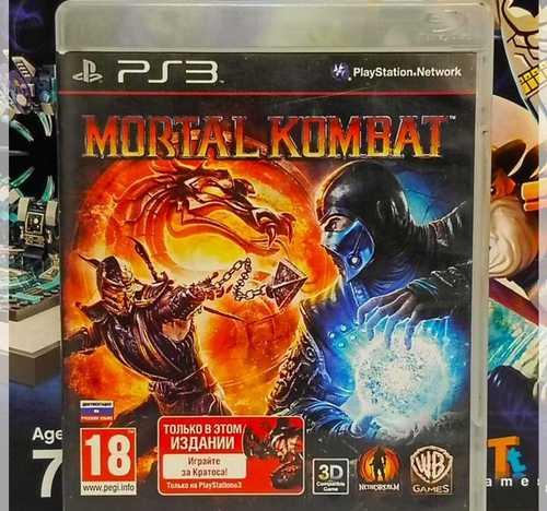 Mortal Kombat PS3, русская документация бу