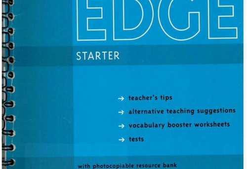 Английский, учебник Cutting edge Starter