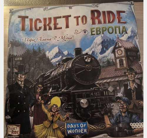 Hobby World Настольная игра Ticket to Ride Европа