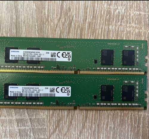 Оперативная память ddr4 2*8 gb 3200