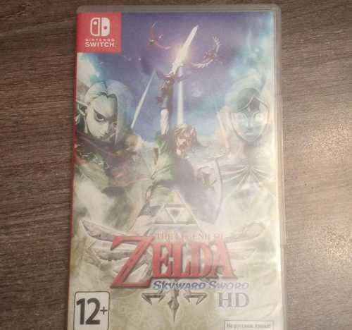 The legend of zelda skyward sword hd