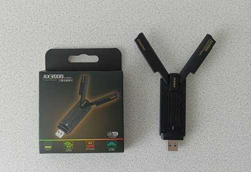 USB Wi-Fi 6 адаптеры (AX3000 / AX5400)