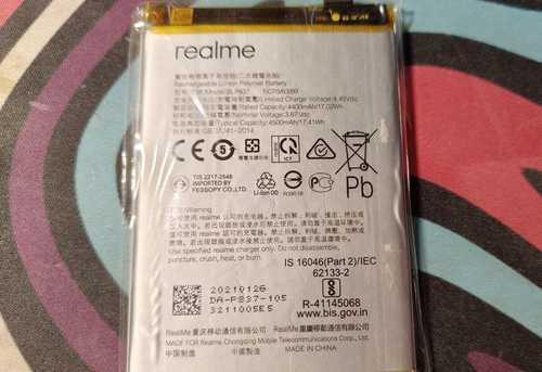 Аккумулятор Realme 8 pro