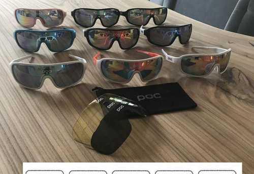 Солнцезащитные очки спортивные POC DO blade