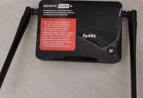 Роутер Zyxel keenetic omni 2