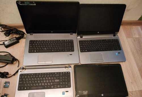 Hp probook 470 g2, 450 g2 2шт.цена за все 3