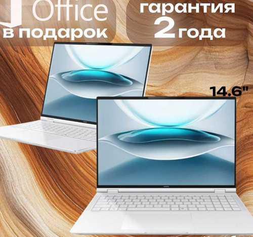Ноутбук Honor MagicBook Pro 14 Oled U-9 Белый В на