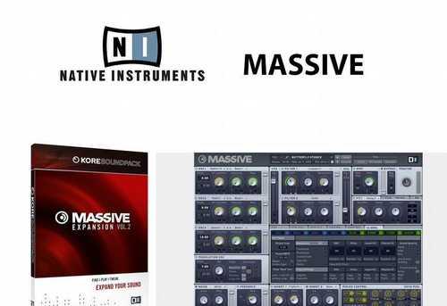 Native Instruments - Massive синт VST лицензия