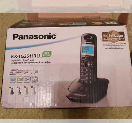 Радиотелефон panasonic новый kx-tg2511ru