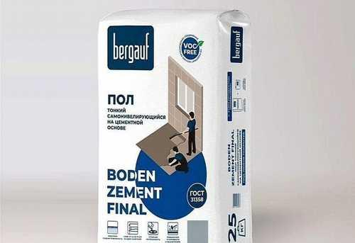 Наливной пол Бергауф Boden Zement Final финишный