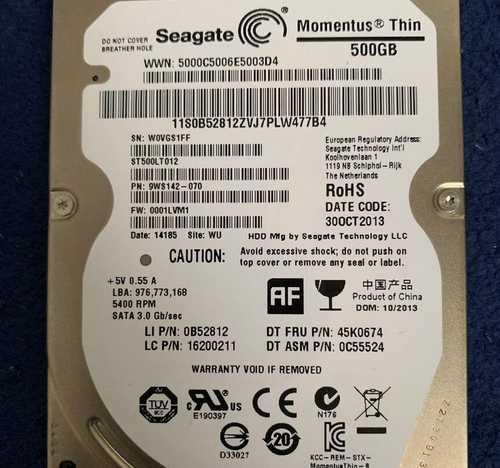 Seagate HDD 500 gb 2.5