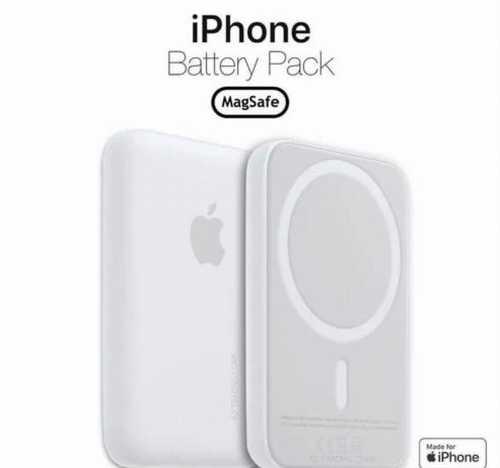 Power bank apple magsafe