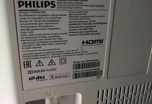 Телевизор philips Philips 32PFS5605