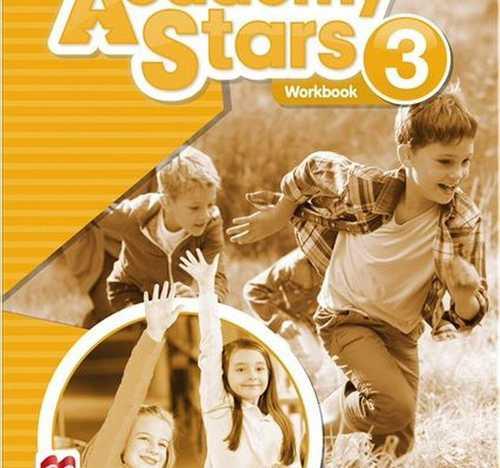 Academy stars: 3 Workbook рабочая тетрадь