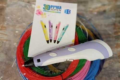 3D ручка + 3 подарка + 10 метров пластика