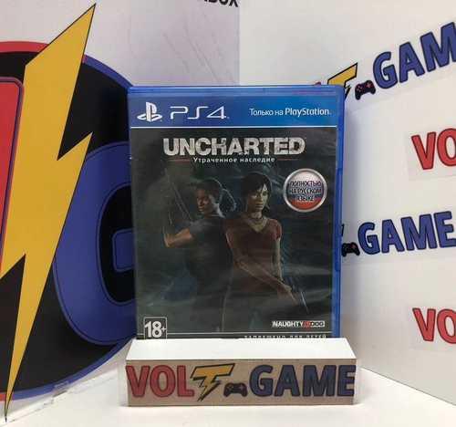 Uncharted Lost Legacy PS4
