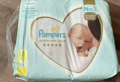 Pampers premium care