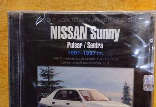 Автокнига на CD диске Nissan Sunny/ Pulcar/Sentra
