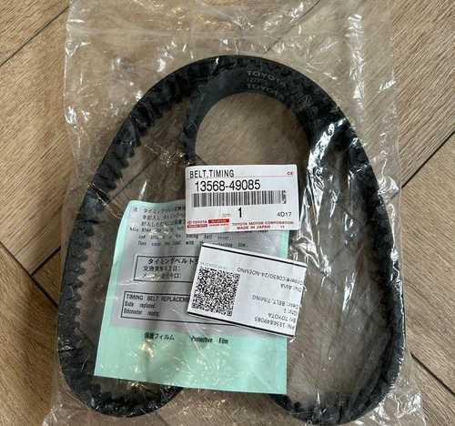 Ремень грм toyota 1jzfse 00 13568-49085