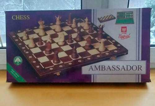 Шахматы новые Ambassador
