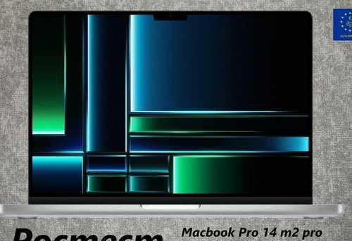 Macbook Pro 14 m2 pro 16gb 512gb Ростест