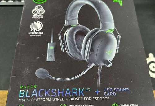 Гарнитура Razer Blackshark V2 + soundcard