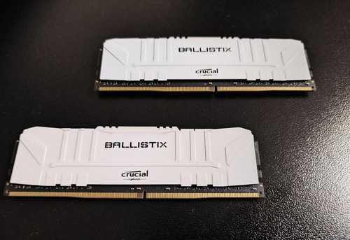 Оперативная память Crucial Ballistix White