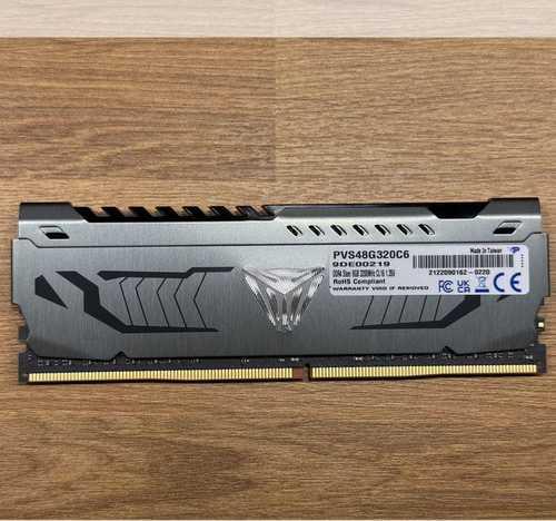 Оперативная память Patriot viper steel ddr4 8gb 32