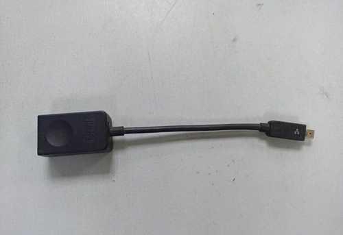 Thinkpad X1 Carbon Ethernet Extension Cable