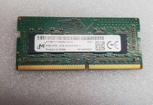 Оперативная память micron ddr4 8gb 3200