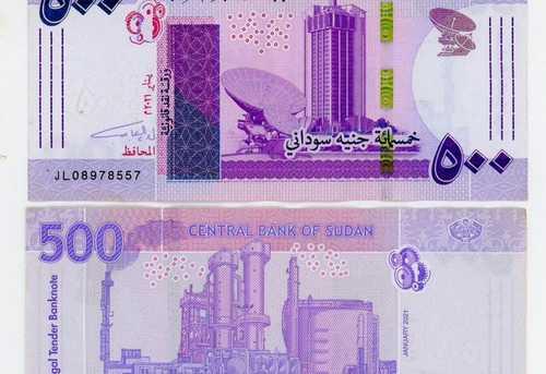 Банкнота Судан 500