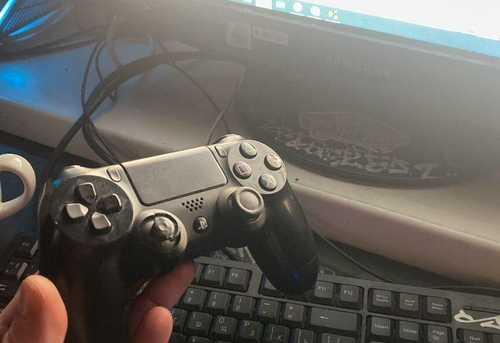 Dualshock4 джойстик