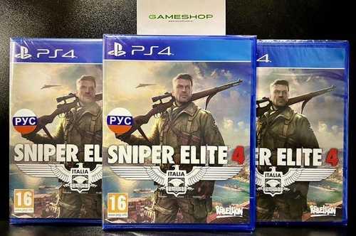 Elite sniper 4 promo ps4