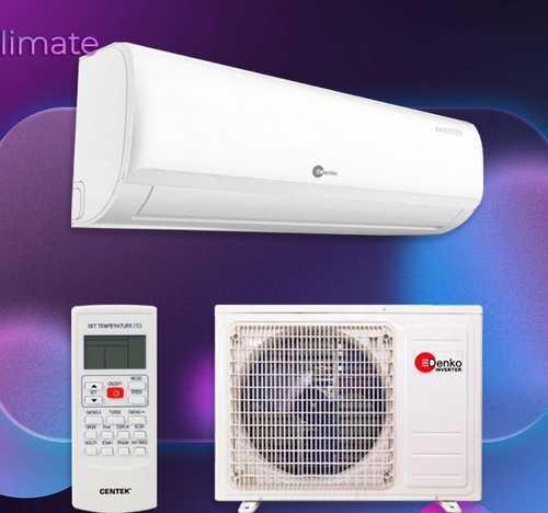 Ferrum FIS WS-40
