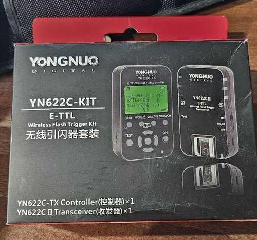 Комплект радиосинхронизаторов Yongnuo yn 622c kit