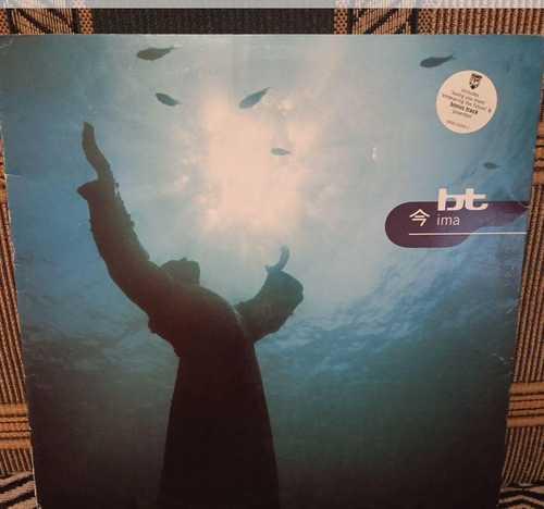 BT – Ima (2 х vinyl LP)