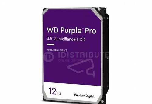 12 тб Жесткий диск WD Purple Pro
