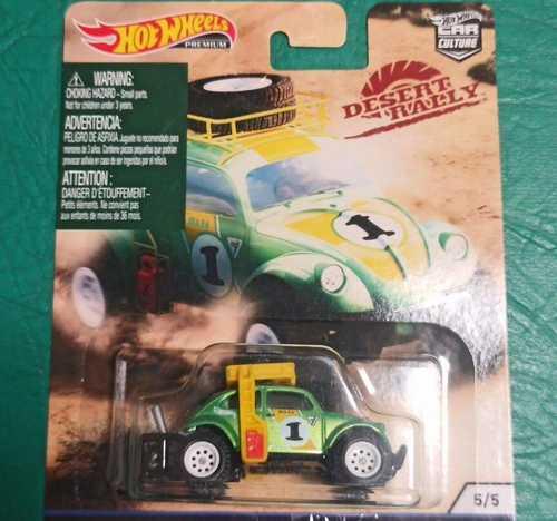 Hot wheels premium Volkswagen "Baja Bug"